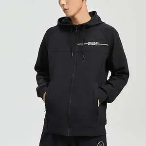 LI-NING Way Of Wade Logo Full Zip Hooded Jacket