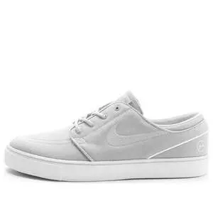 Nike Fragment Design X Stefan Janoski "wolf