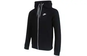 Nike Modern Fleece Zip-up Hooded Jacket