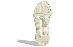 Adidas Oamc X Type 0.2r Sneakers