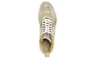 Nike John Elliott X Lebron Icon Qs "parachute Beige" Sneakers - Creamy