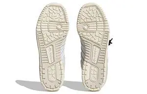 Adidas Rivalry Low 86 Sneakers