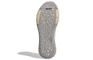 Adidas Pulseboost Hd Summer.rdy Athletic Sneakers