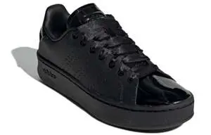 Adidas Advantage Bold Sneakers