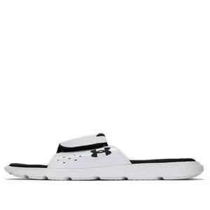 Under Armour Ignite Pro Slide - White