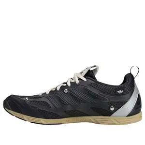 Adidas X Sftm Adizero Pr Sneakers - Black