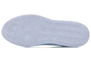 LI-NING Sport Authentic Sneakers