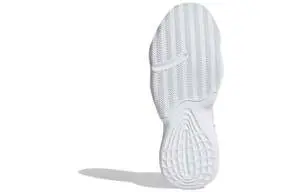 Adidas Harden Stepback High Top Sneakers
