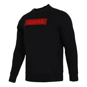 Adidas Pullover Track Jacket With Logo Detail - Black