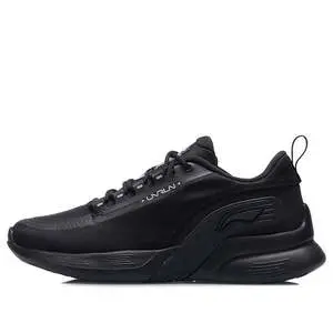 LI-NING Cfr Running Shoes