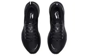 LI-NING Cfr Running Shoes
