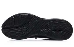 LI-NING Cfr Running Shoes