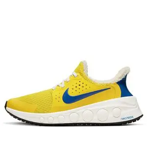 Nike Cruzrone Sneakers - Yellow/blue