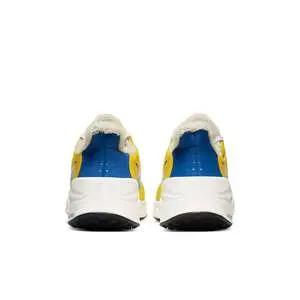 Nike Cruzrone Sneakers - Yellow/blue