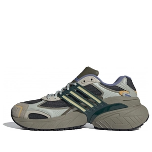 Adidas Adistar Xlg Sneakers - Brown/grey