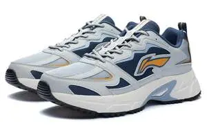 LI-NING Retro Running Sneakers - Grey/blue/yellow