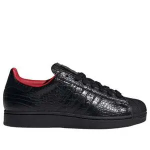 Adidas Superstar Ii "croc Black