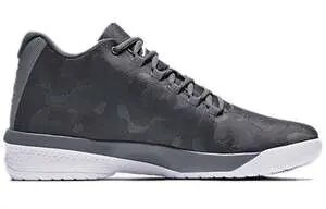 JORDAN B.fly X Sneakers - Grey