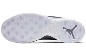 JORDAN B.fly X Sneakers - Grey