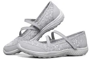 Sketchers Be-light Mary Jane Style Flats