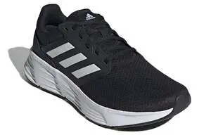 Adidas Galaxy Sneakers - Black/white