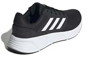 Adidas Galaxy Sneakers - Black/white