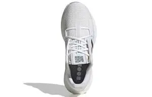 Adidas Senseboost Go "cloud " Sneakers - White