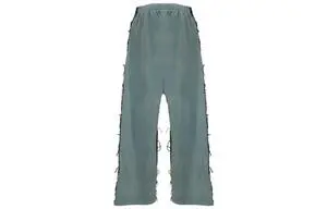 Balenciaga Baggy Hybrid Pants