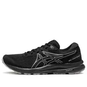 Asics Gel-contend Low Top Sneakers - Black