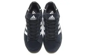Adidas X Atmos Campus Supreme Sneakers - Black/white