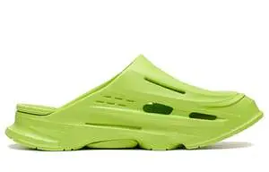 LI-NING Cf Xingshan Slides - Green