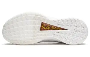 LI-NING Jimmy Butler 2 Leather Athletic Sneakers