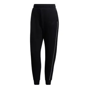 Adidas Urban Sweatpants