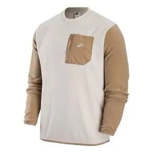 Nike Pocket Zipper Splicing Warm Cotton-padded Hoodie 'brown - Brown/multi-color