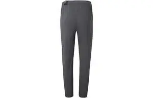 Adidas Ct Kn Pants 'sliver