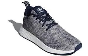 Adidas United Arrows & Sons X Nmd_r2 Sneakers