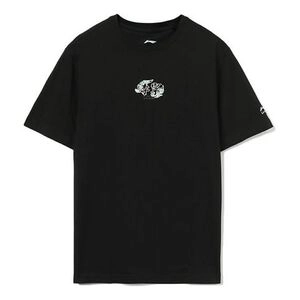 LI-NING Small Graphic T-shirt 'black - Black/multi-color