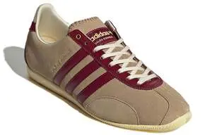 Adidas X Wales Bonner Japan "cardboard Collegiate Burgundy