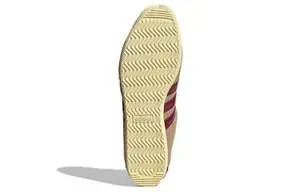 Adidas X Wales Bonner Japan "cardboard Collegiate Burgundy