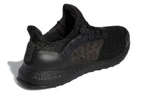 Adidas Ultraboost Climacool 2 Dna 'flow Pack Carbon - Black
