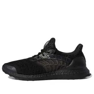 Adidas Ultraboost Climacool 2 Dna 'flow Pack Carbon - Black