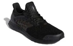 Adidas Ultraboost Climacool 2 Dna 'flow Pack Carbon - Black