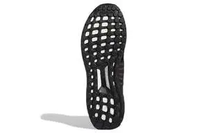 Adidas Ultraboost Climacool 2 Dna 'flow Pack Carbon - Black