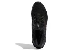 Adidas Ultraboost Climacool 2 Dna 'flow Pack Carbon - Black