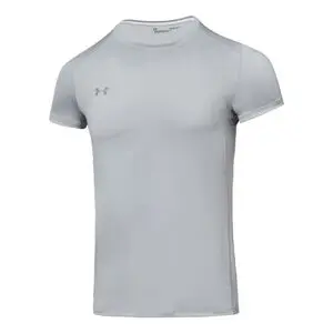 Under Armour Streaker Short Sleeve Shirt - Grey