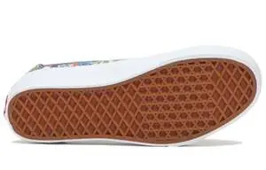 VANS Liberty Fabrics X Old Skool Tapered "patchwork Floral Multi" Sneakers - Multi-color