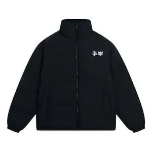 LI-NING Graphic Color Block Down Jacket - Black/grey