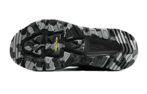 Sketchers Max Cushioning Premier Trail Sneakers - Black