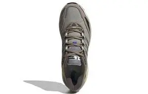 Adidas Supernova Cushion Sneakers - Brown