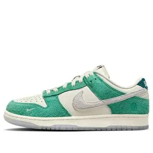 Nike X Kasina Dunk Low 'road Sign